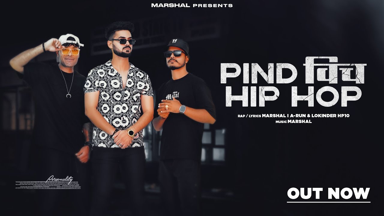 Pind Vich Hip-Hop - Marshal I A-run I Lokinder HP10 I New Punjabi Songs ...