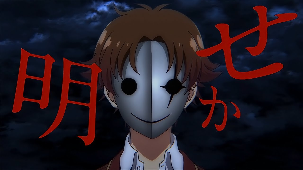 「Creditless」Classroom of the Elite OP / Opening 2「UHD 60FPS」 - YouTube