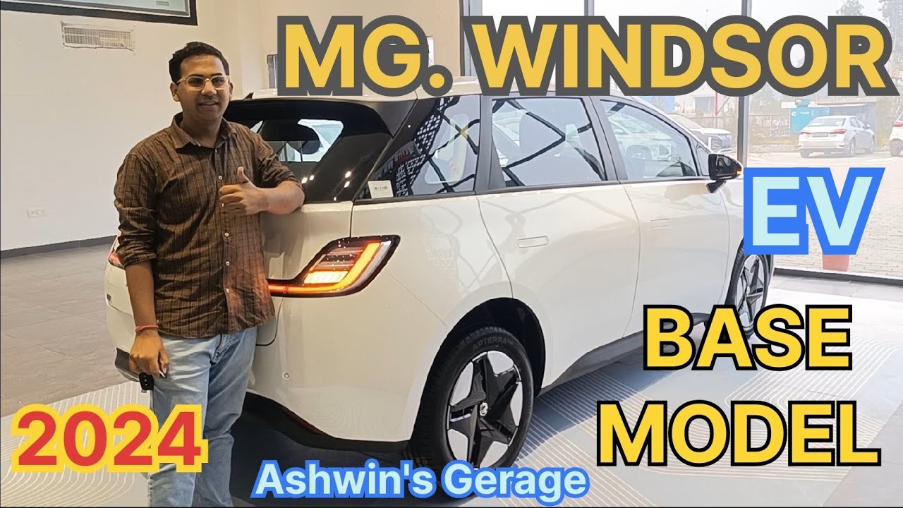 MG windsor ev base model 2024 {mg windsor base model ev 2024}. - YouTube
