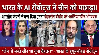 Pak Shocked on Indian Robots Beat China! Pakistan Media Traumatized By Make-In-India AI Superiority!