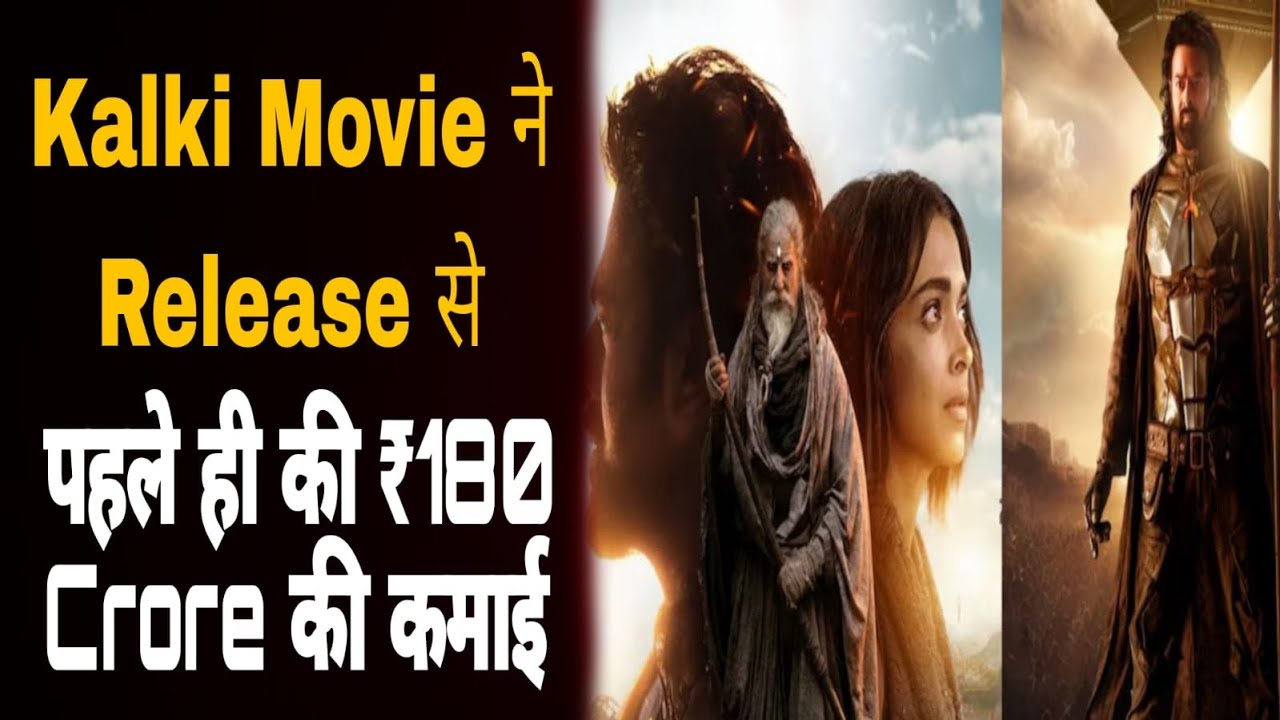Prabhas Kalki Movie Release 180 Crore prabhas-kalki-movie-release-180-crore