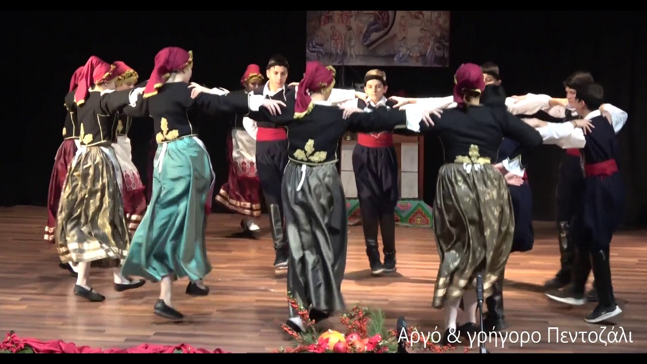 Εθιμα-Κάλαντα ΠΡΩΤΟΧΡΟΝΙΑΣ & χοροί ΚΡΗΤΗΣ/ Ι.Ν.Αγ.Γεωργίου Ελευθερίου ...