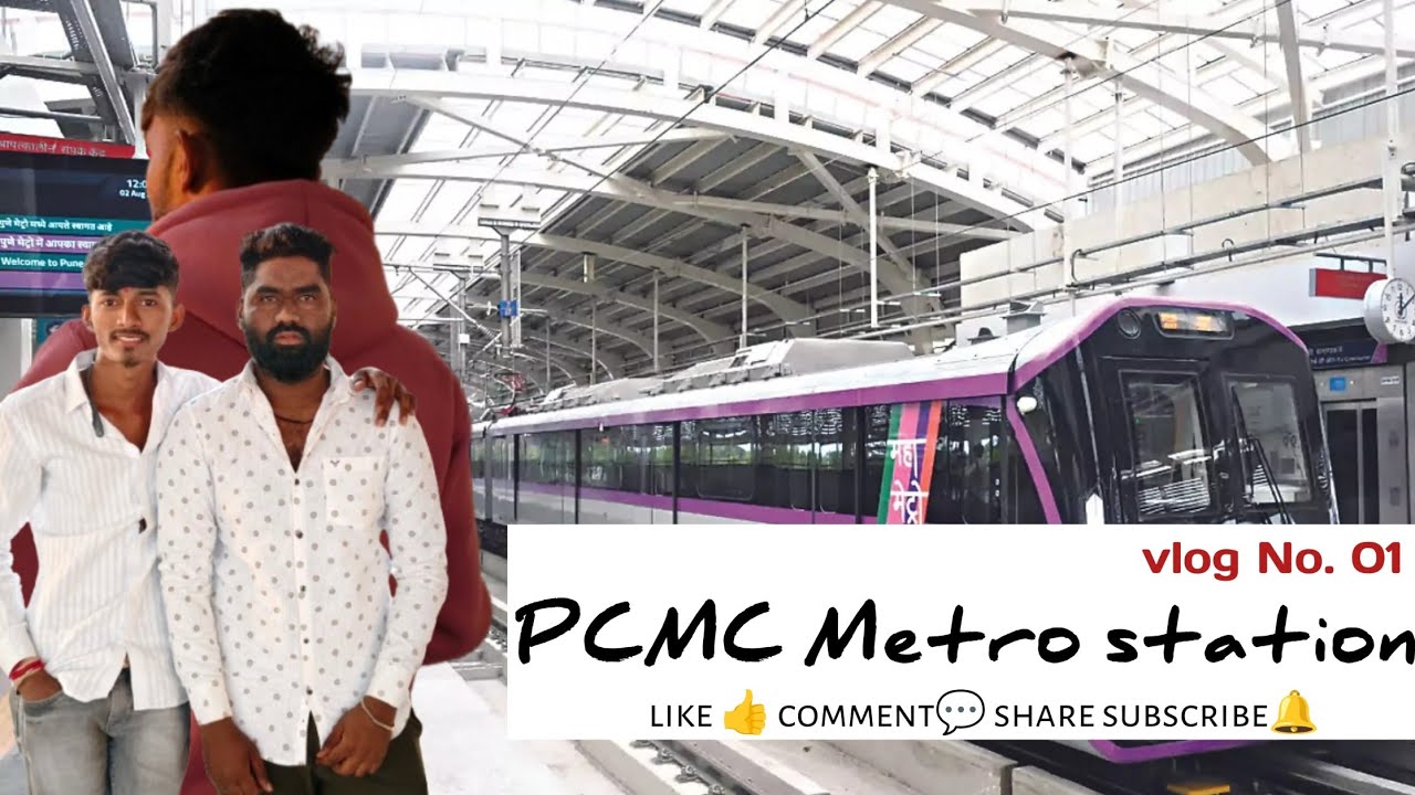 PCMC Metro train vlog 🚆 - YouTube