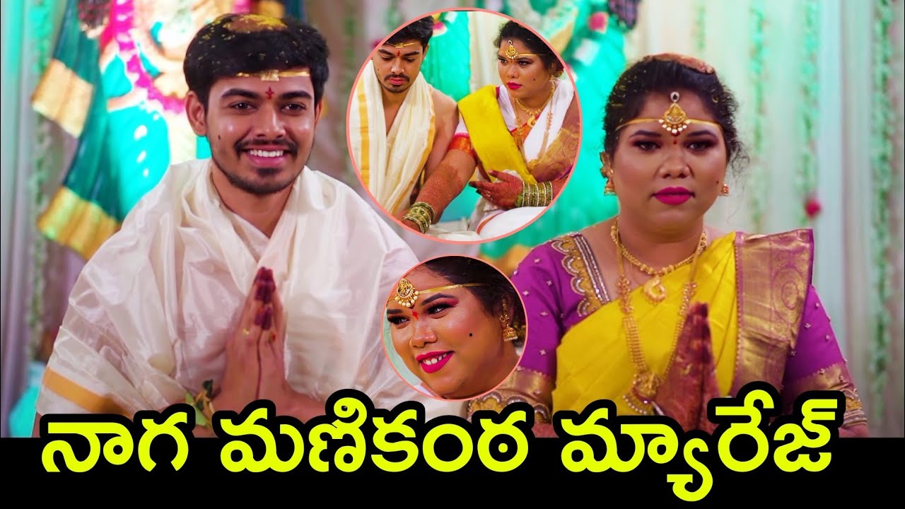 Naga Manikanta Wife Marriage Family Sister Life Story Bigg Boss 8 ...
