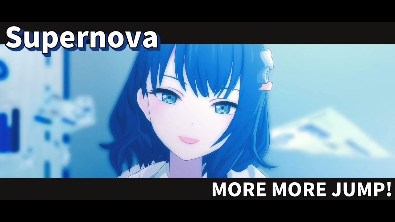 Supernova [プロセカ 3DMV] - YouTube