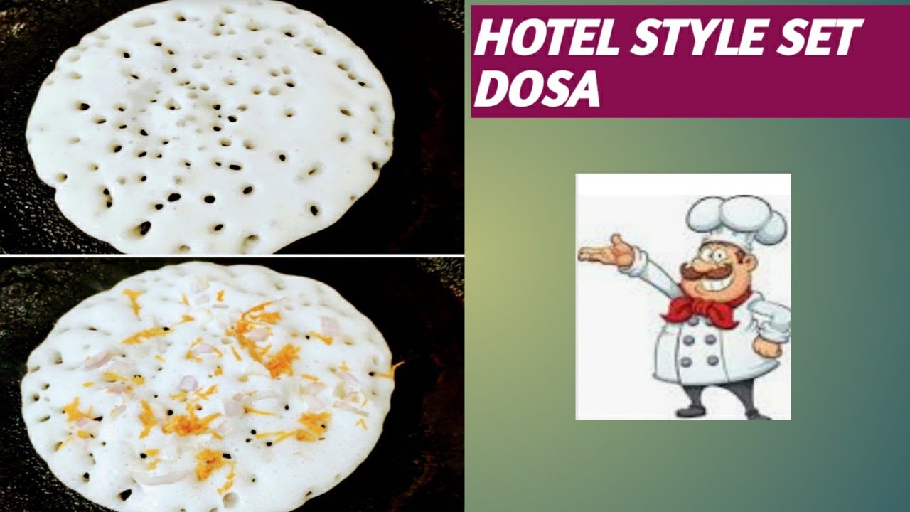 Hotel style set dosa recipe// how to make set dosa//only 3 ingradiants ...
