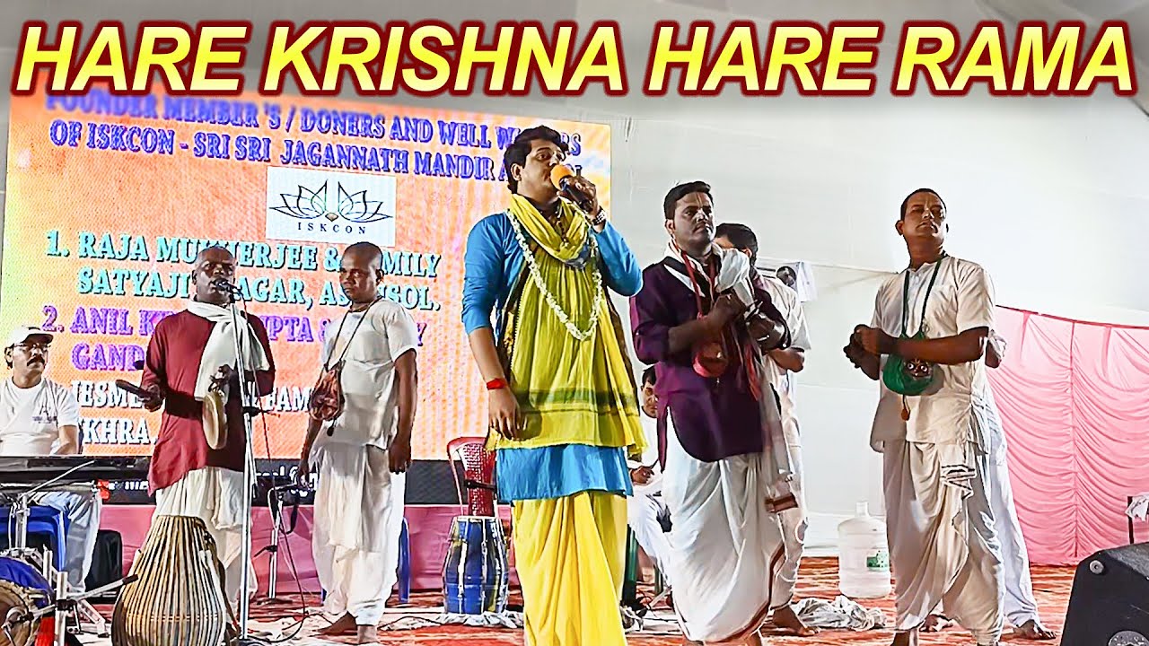 Hare Krishna Hare Rama | Iskcon Asansol - YouTube