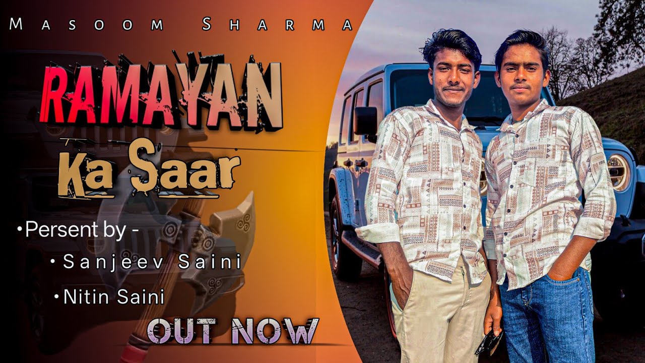 Ramayan Ka Saar (Official Song) Masoom Sharma Amar Karnawal New ...