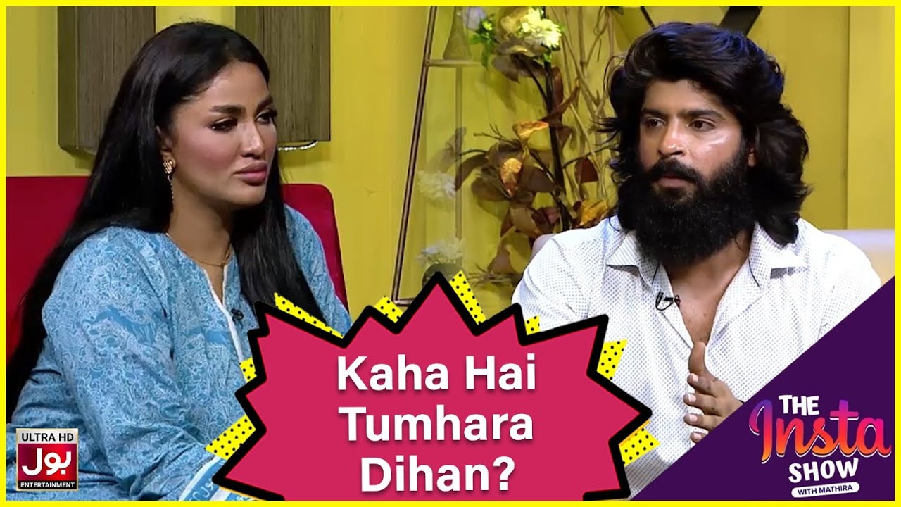 Kaha Hai Tumhara Dihan? | Shahtaj Khan | The Insta Show | BOL Entertainment - YouTube