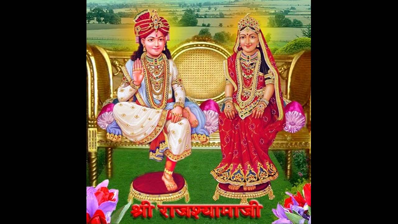 Sri Krishna Pranami Mandir, Katari, Udayapur, NEPAL - YouTube