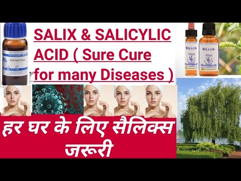 Complete information about SALIX and SALICYLIC ACID - Sources and Many ...
