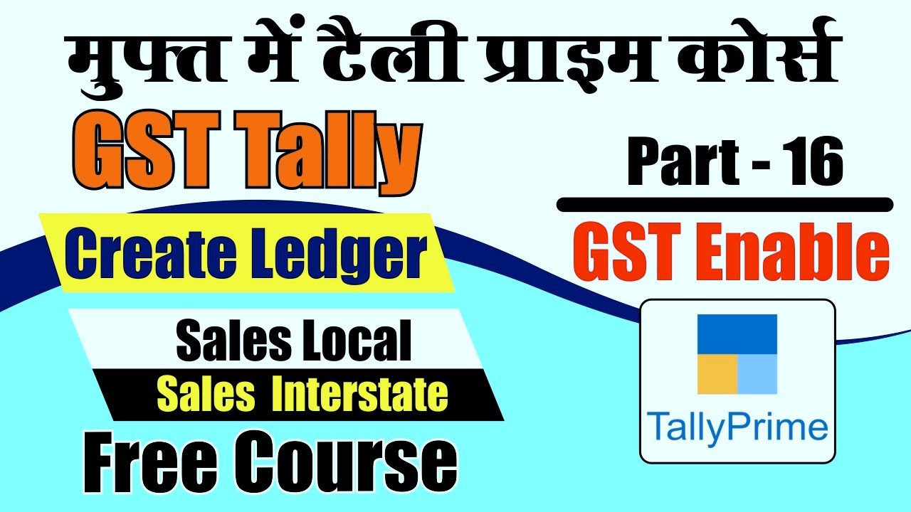 Create Ledger Sale Local Sale Interstate Create Ledger Tally Create Ledger Sale Local Sale Interstate Create Ledger Tally