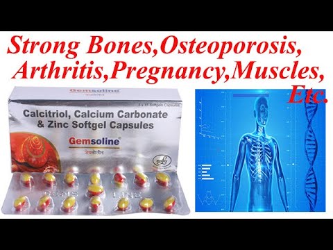 Gemsoline Soft Gelatin Capsule Benefits, Dosage, Side Effects Medley ...