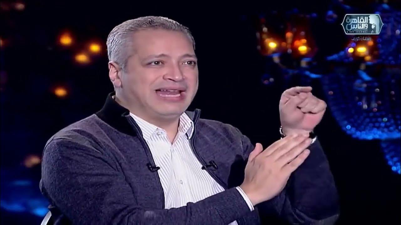 شيخ الحارة والجريئة لقاء إيناس الدغيدي مع تامر أمين الحلقة 21 Youtube
