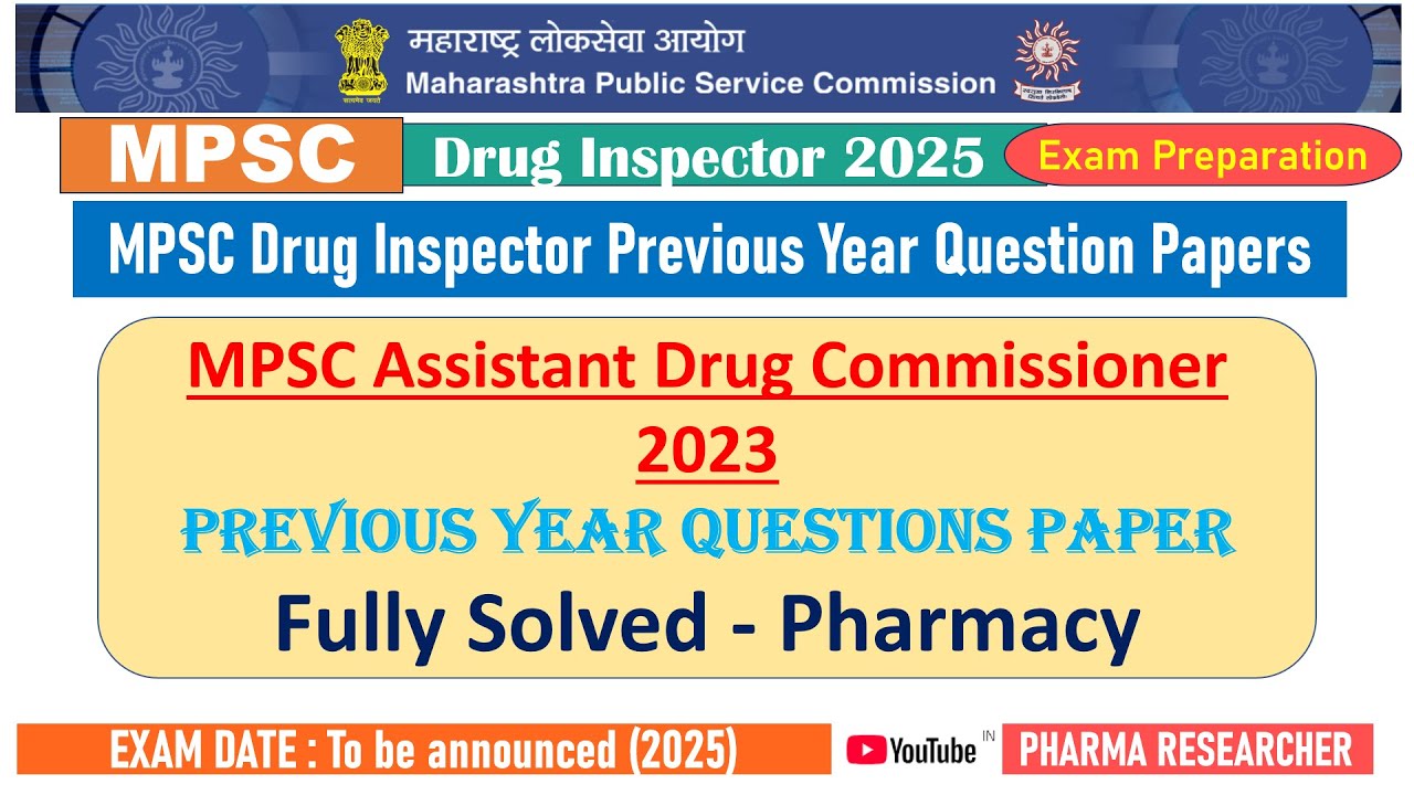 MPSC Drug Inspector Previous Year Question paper 2023 II #mpsc # ...