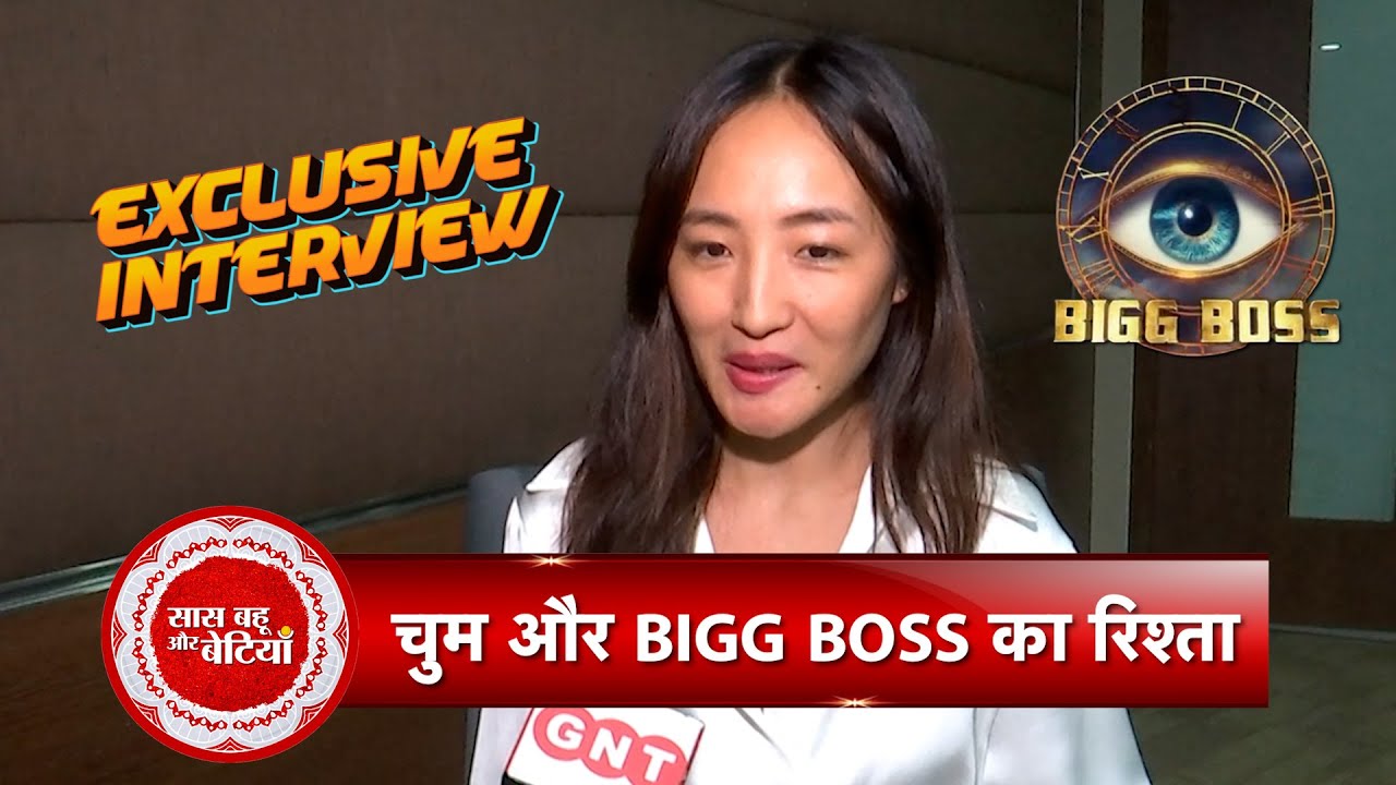 Exclusive Interview With Bigg Boss 18 Contestant Chum Darang | SBB ...