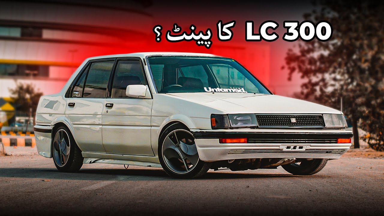 TOYOTA COROLLA 1986 Modified Owner's Review | Casual MulTani's - YouTube