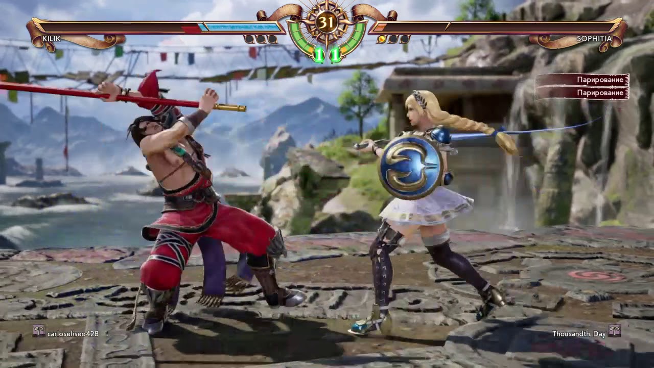 Sc6_btdem04 - YouTube