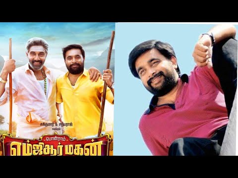 Director Sasikumar Upcoming MoVie List|Sasikumar|Mirlalini|Ponram - YouTube