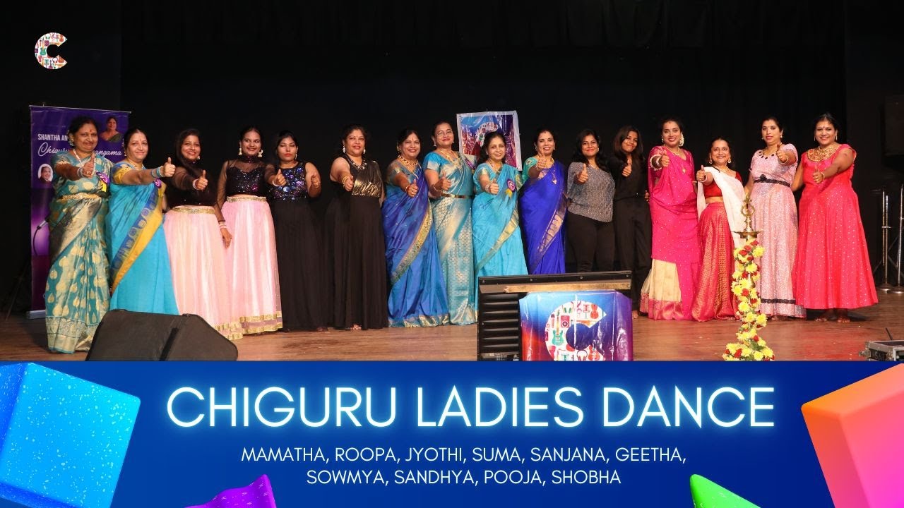 Chiguru Ladies Dance - Mamatha, Roopa, Jyothi, Suma - Chiguru ...