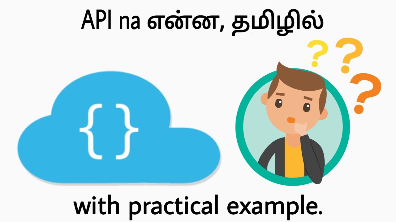 API in தமிழ் with Example | Marana Coder | Jokes API - YouTube