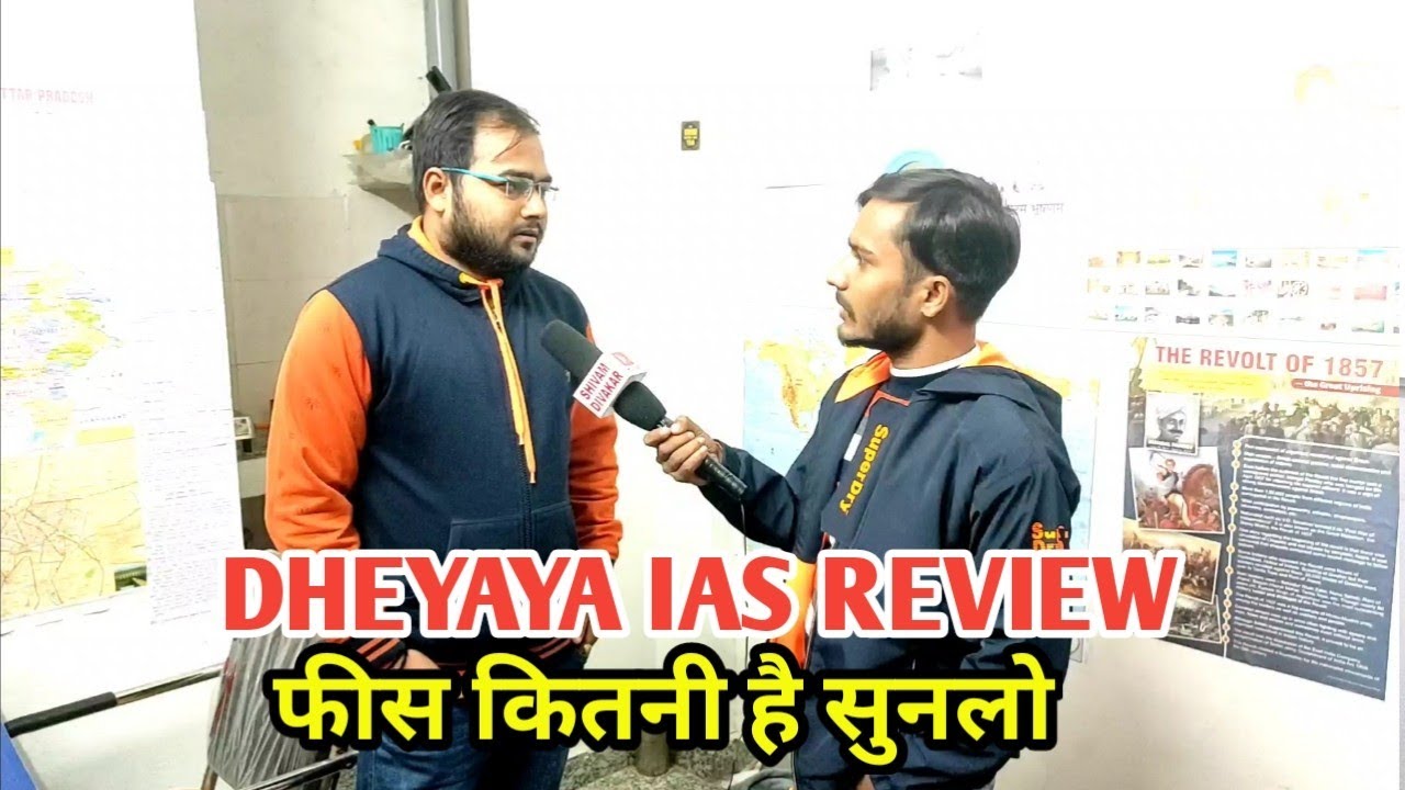 dhyeya ias review 2021 | dhyeya ias review by student | dhyeya ias ...