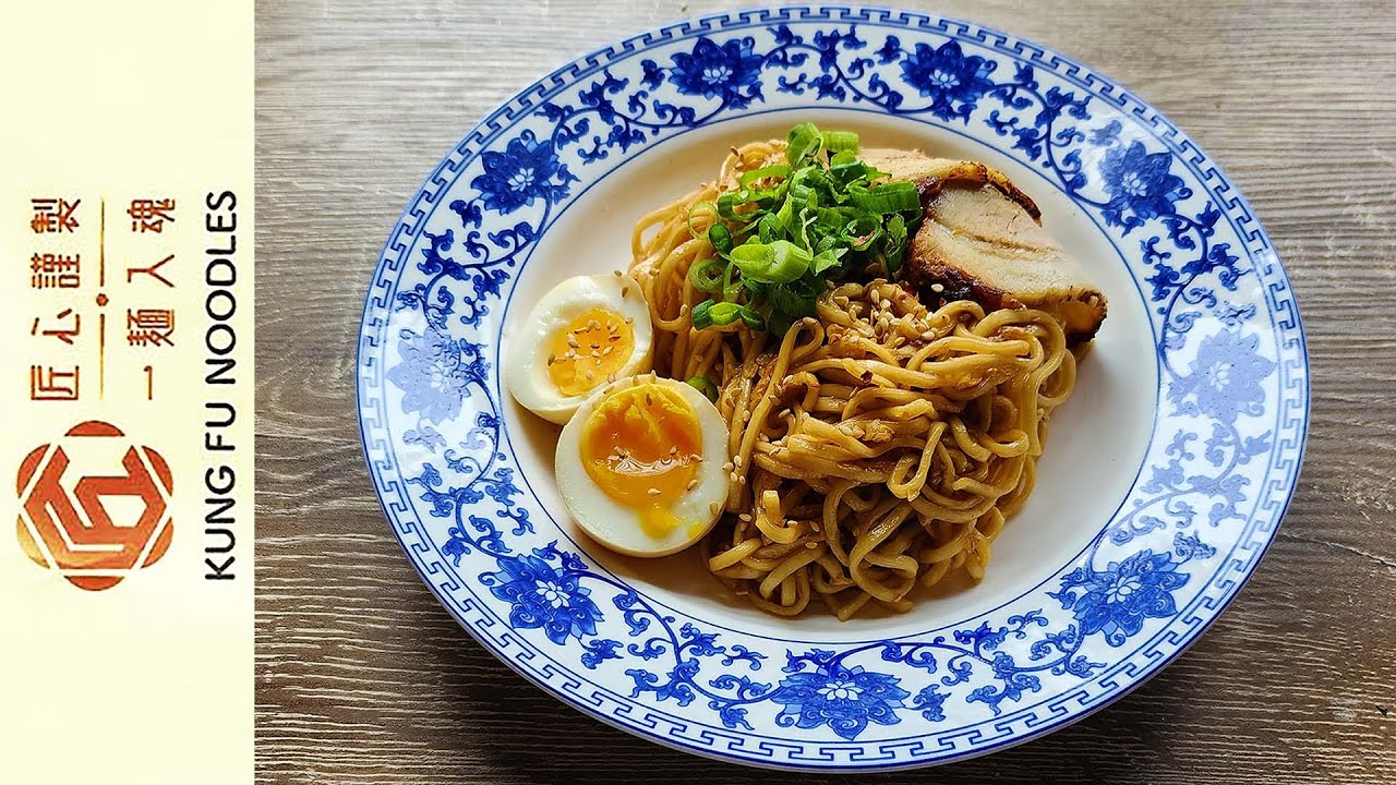 Kung Fu Noodles Goose Oil With Crispy Shallot Flakes – Taiwan — Instant ...