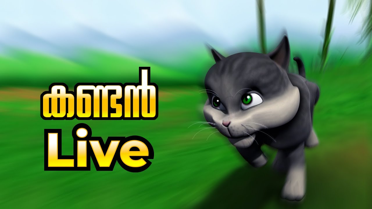 🔴 LIVE STREAM 🎬 Manjadi Presents: Kandan's Big Learnings! 🐾 A Fun ...