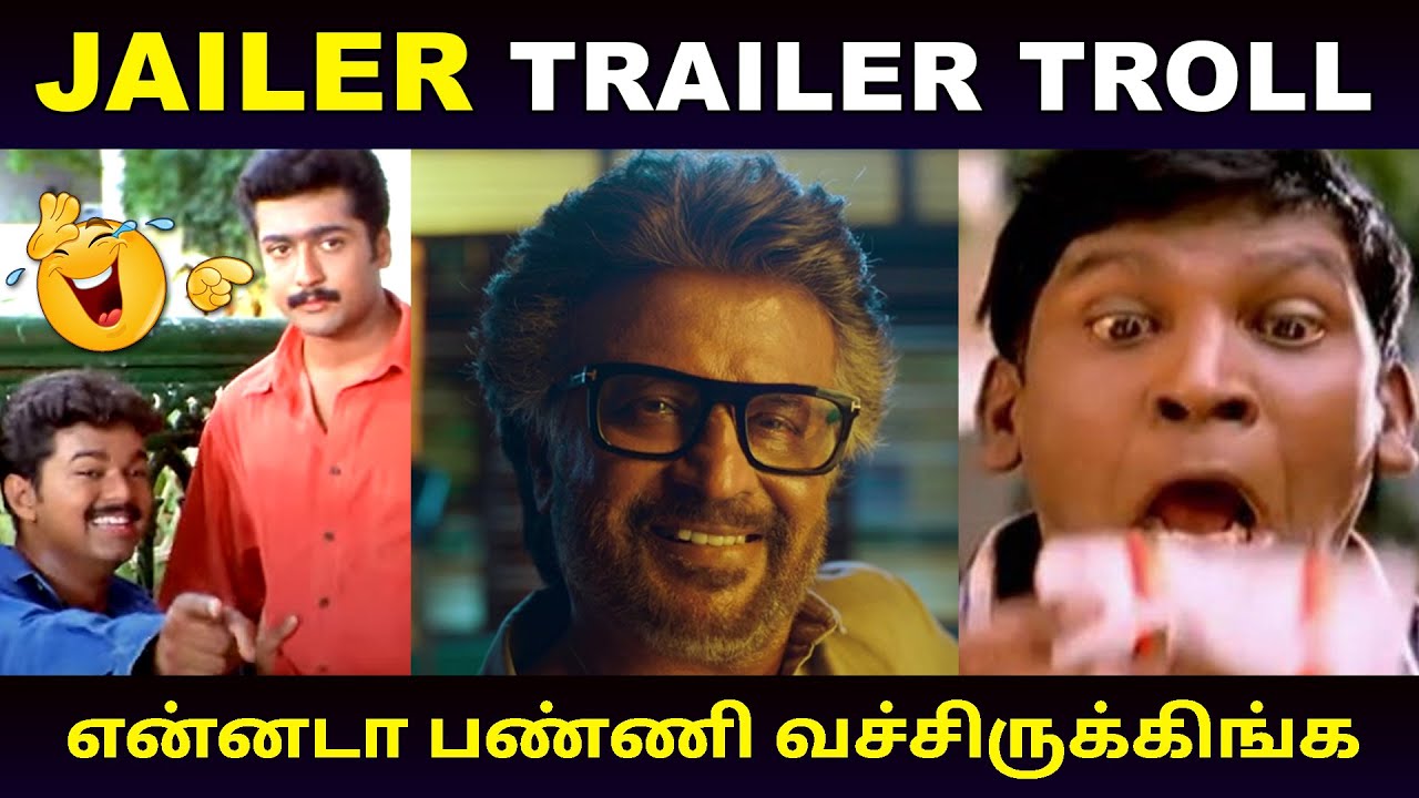 JAILER - Official ShowCase | Jailer Trailer Troll | Jailer Meme Troll ...
