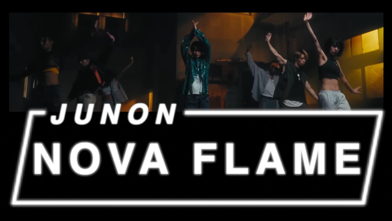 DANCE CHOREOGRAPHER REACTS - JUNON (BE:FIRST) / Nova Flame -Special Dance Performance- - YouTube