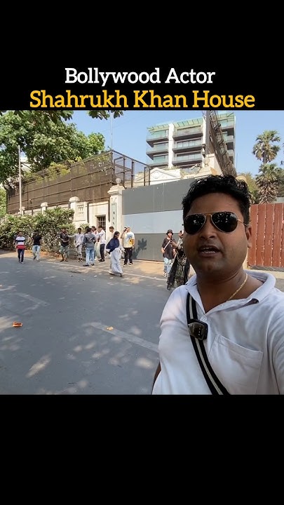 shahrukh khan house | shahrukh khan ka ghar | shahrukh khan home tour ...