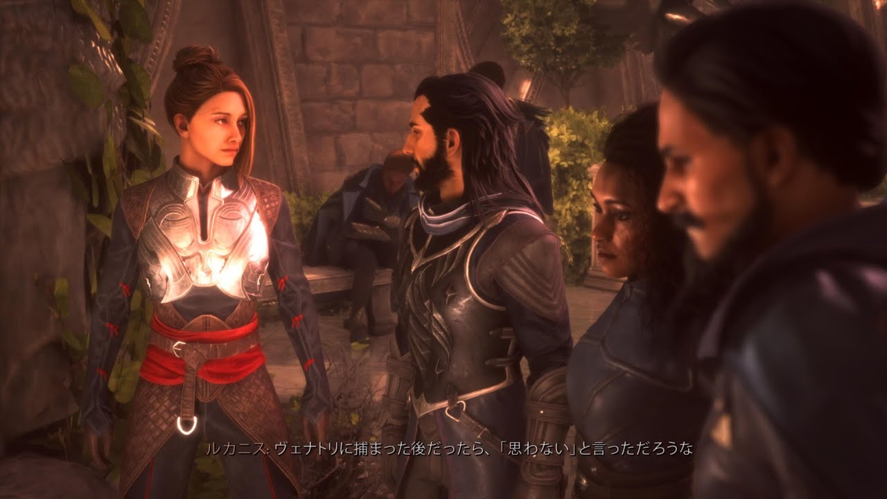 #26 Dragon Age:The Veilguard_Rook(mage) and Neve Romance_トレビソ探索とサブクエスト ...