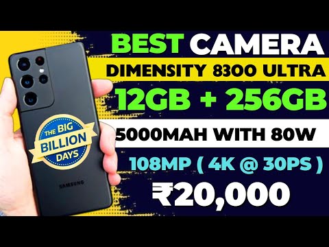 Top 5 Best DSLR Camera Phone Under 20000 | Best camera Phones under ...