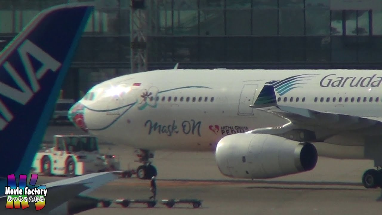 マブいぜ！Garuda GA875・PK-GHC＆絶妙に被ってくるJAL JA861J😂 - YouTube