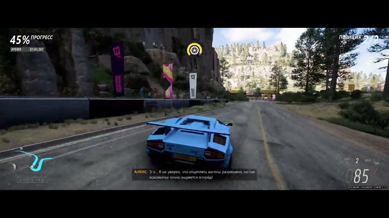 Forza Horizon 5 , Galliath - YouTube