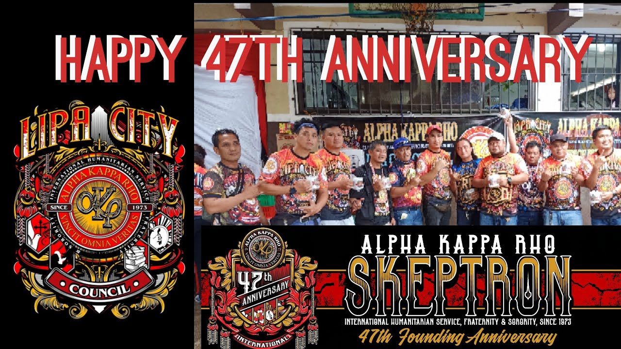 Alpha Kappa Rho Logo 1973