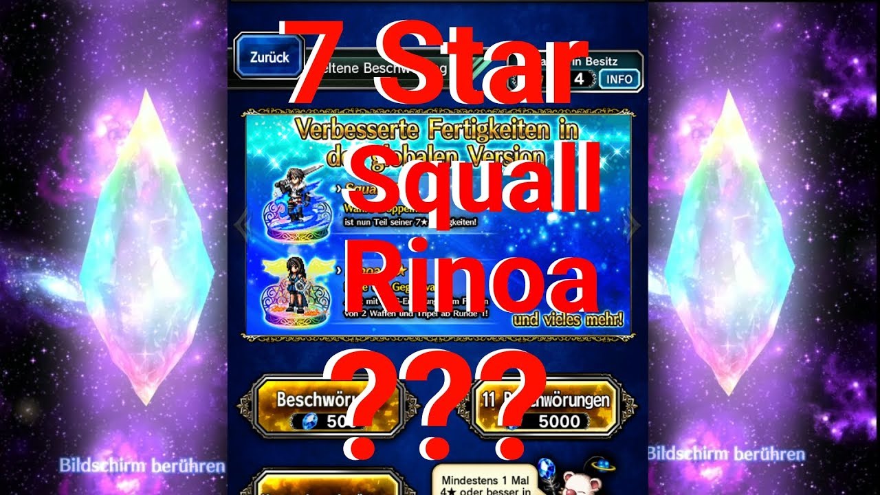 Brave Exvius: Squall and Rinoa Pulls, Very lucky Pulls - YouTube