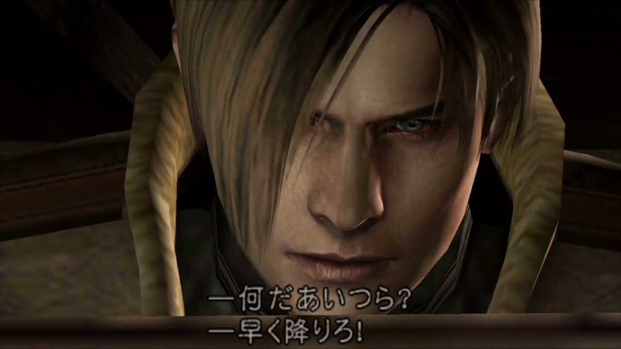 PS3 Longplay [124] Biohazard 4 - YouTube