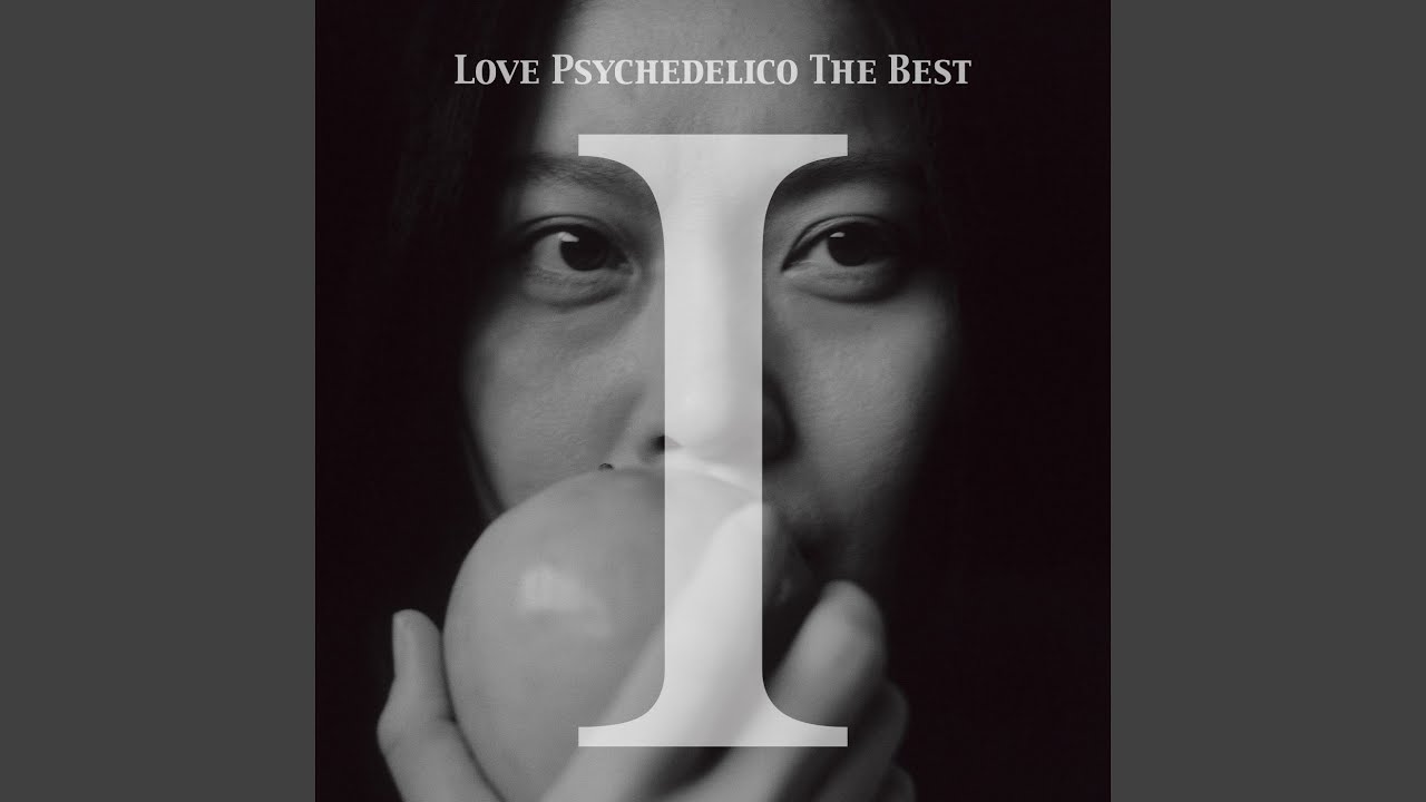 My last fight - YouTube Music