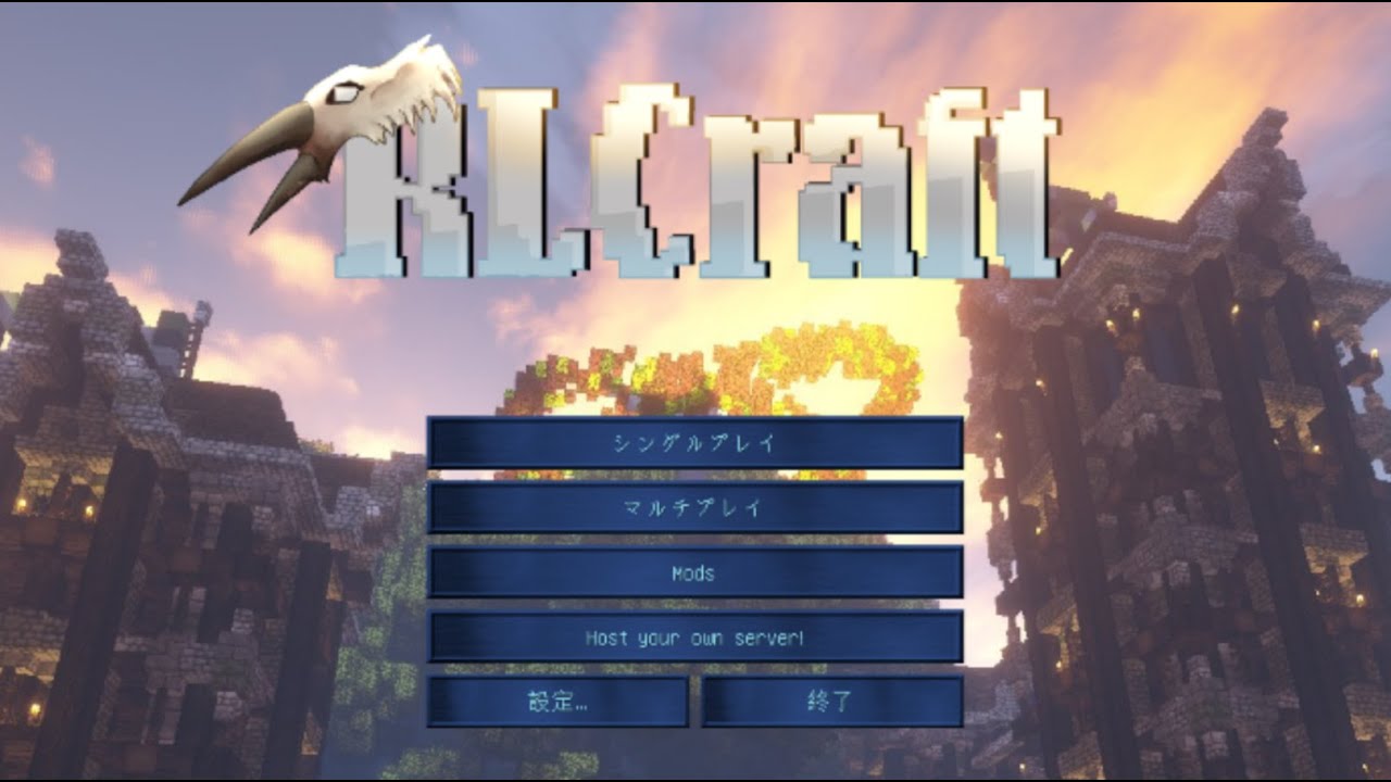 ずっとやりたかった [ RL Craft ] をやる！【マイクラ】 - YouTube