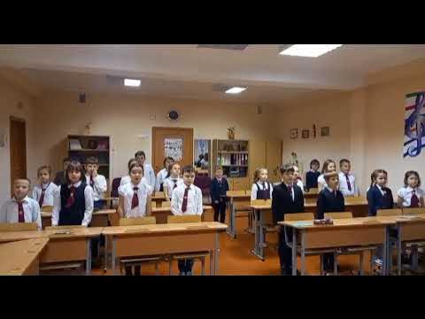 2 "Б" класс - YouTube
