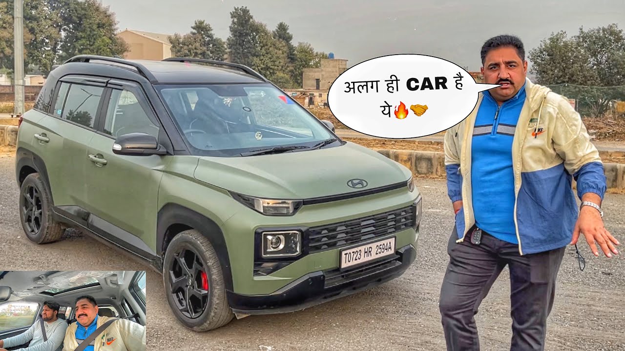 ये GURUJI कौन सी UNIQUE CAR ले आये😍👌🏻- 10 Lakhs | Best Car For MIDDLE ...
