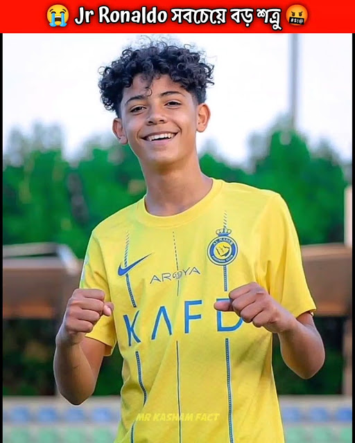 Jr Ronaldo সবচেয়ে বড় শত্রু 😭🤬 | Cristiano Ronaldo | ronaldo | cr7 #shorts #ytshorts #ronaldo ...