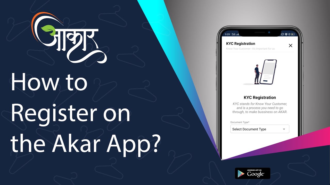 आकार- AKAR INDIA- HOW TO REGISTER YOUR BUISNESS ON AKAR INDIA - YouTube