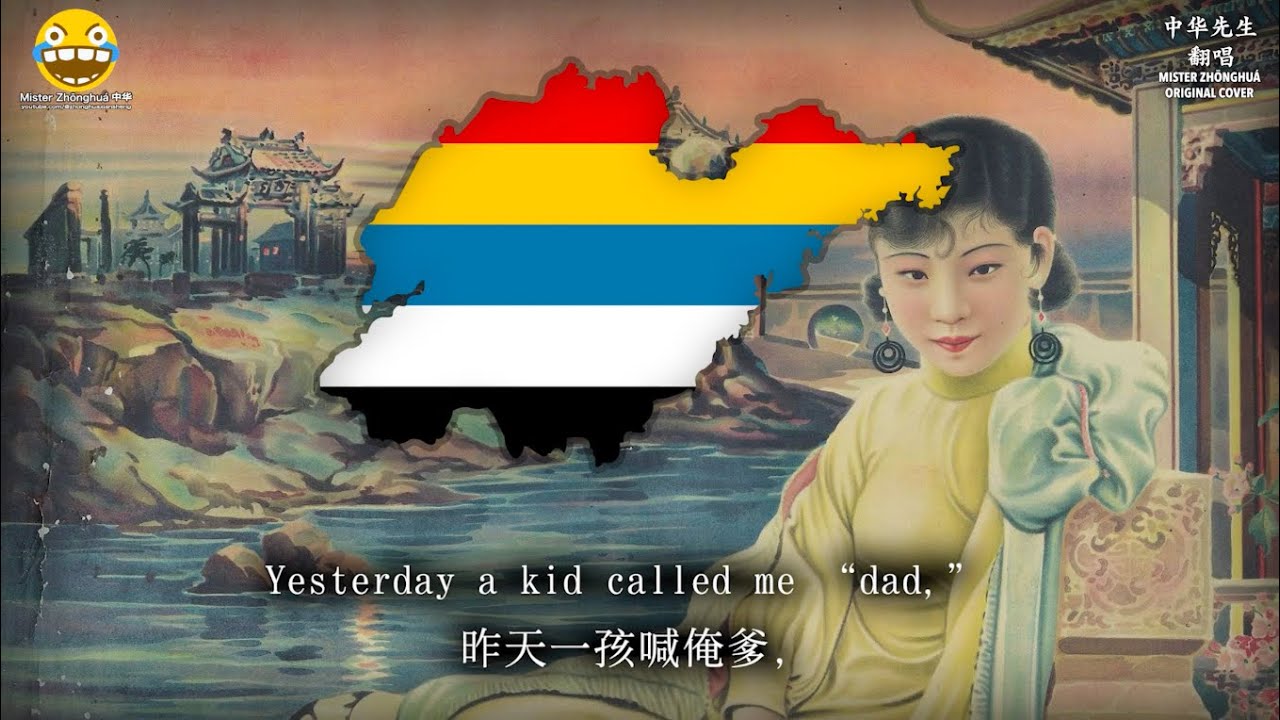 "无题" - Untitled (Zhang Zongchang Poem) (How Many Women) - YouTube