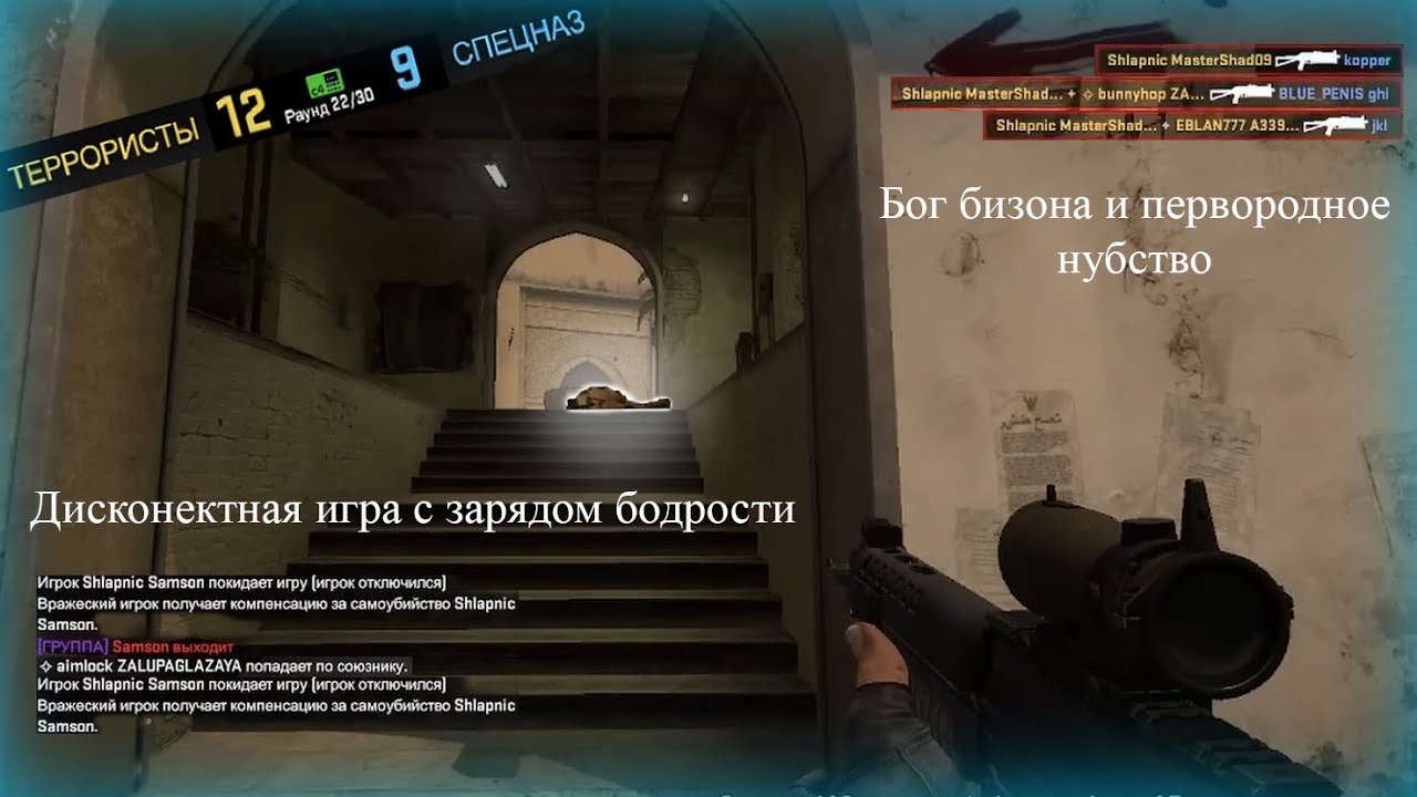 Сильверская игра на звёздах-калашах... (CSGO) - 3 - YouTube
