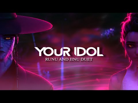 YOUR IDOL [Duet Version] (What If Rumi turned evil?)