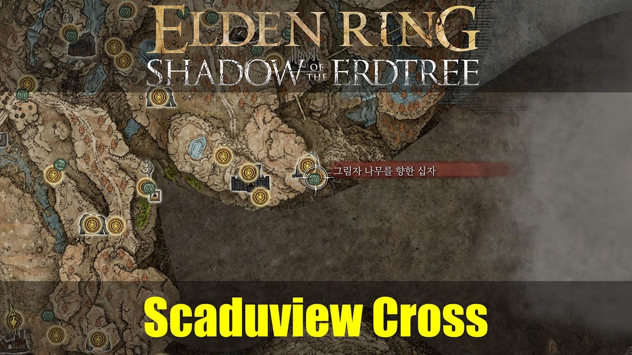How to get to Scaduview Cross [Elden Ring DLC] - YouTube