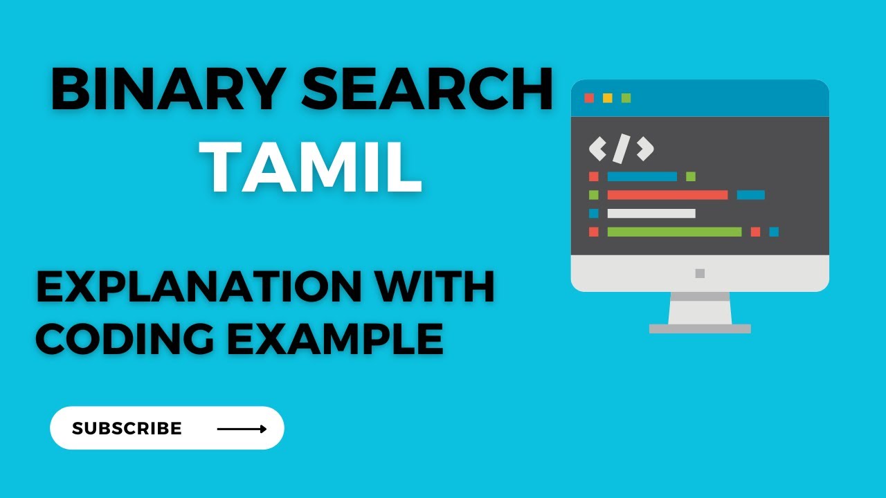 Binary Search Algorithm Coding And Explanation In Tamil Cd 3940
