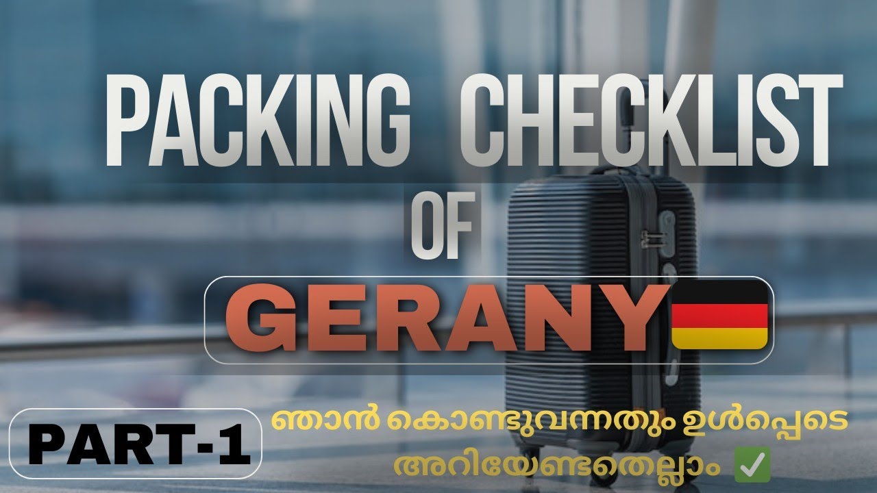 Packing List for Germany 🛍️Malayalam Vlog 🇩🇪what to pack for Germany ...